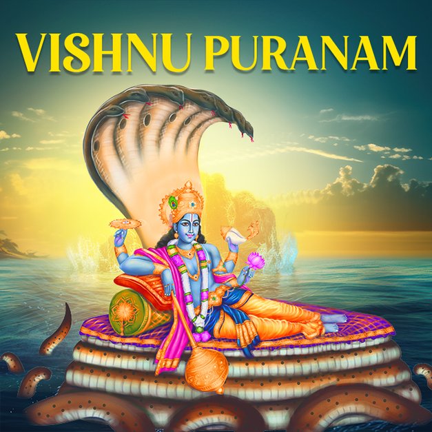 Vishnu Puranam | 2. varaha avatharam varai in தமிழ் | KUKU FM