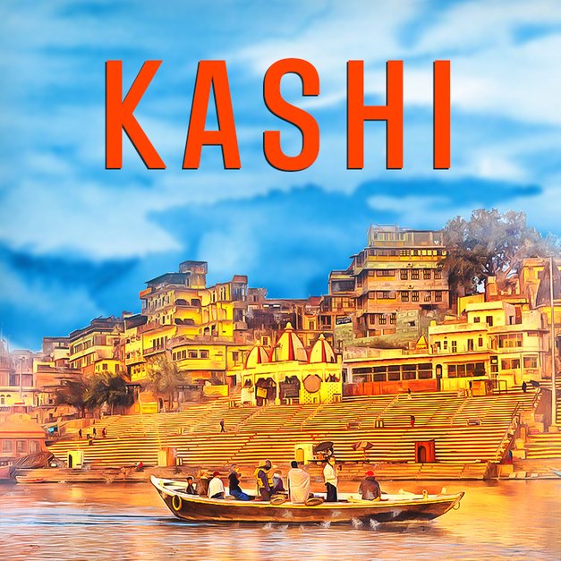 Kashi in Hindi | हिंदी | KUKUFM
