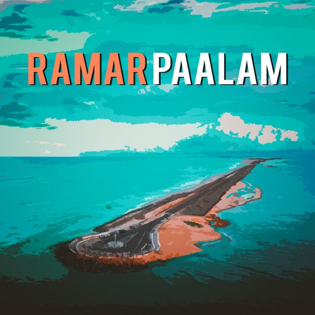 Ramar Paalam in Tamil | தமிழ் | KUKUFM