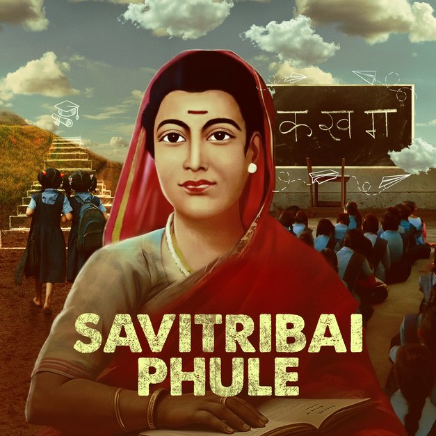 Savitribai Phule in Hindi | हिंदी | KUKUFM