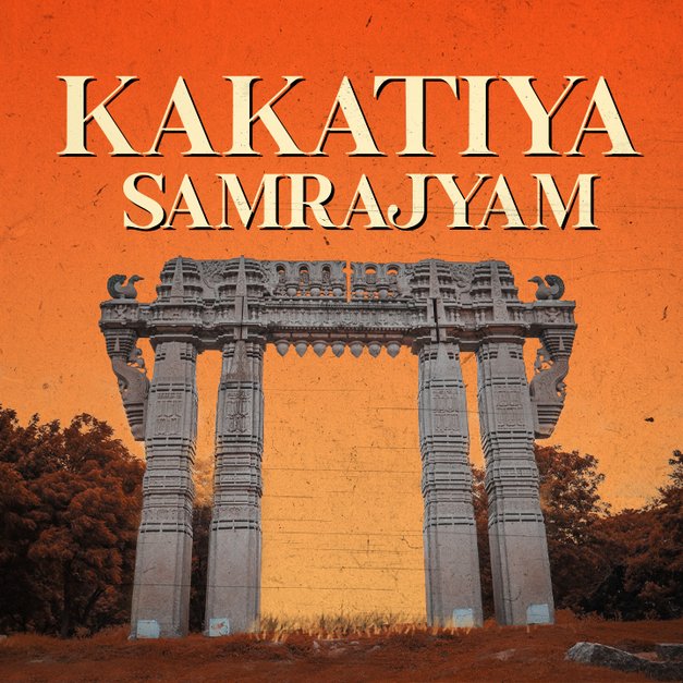 Kakatiya Samrajyam in Telugu | తెలుగు | KUKUFM