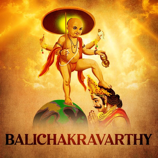 Bali Chakravarthy in Telugu | తెలుగు | KUKUFM