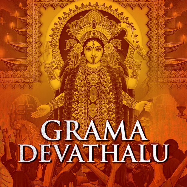 Grama Devathalu in Telugu | తెలుగు | KUKUFM