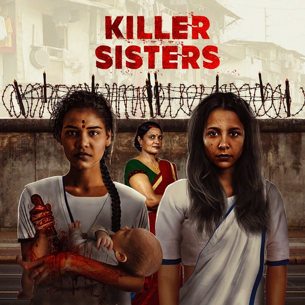 Killer Sisters in Hindi | हिंदी | KUKUFM