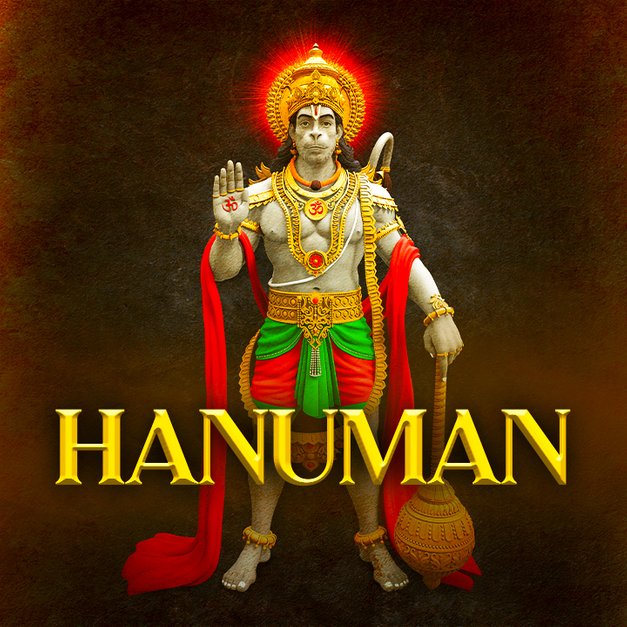 Hanuman in Telugu | తెలుగు | KUKUFM