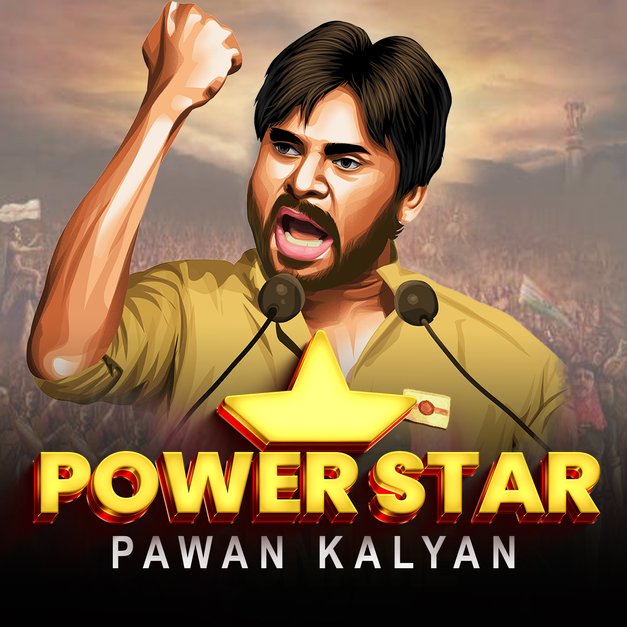 Power Star Pawan Kalyan Hd