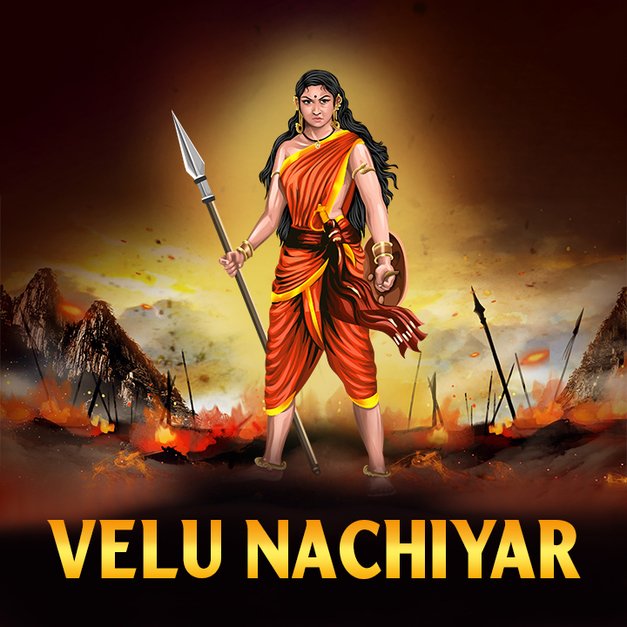 Velu Nachiyar in Tamil | தமிழ் | KUKUFM