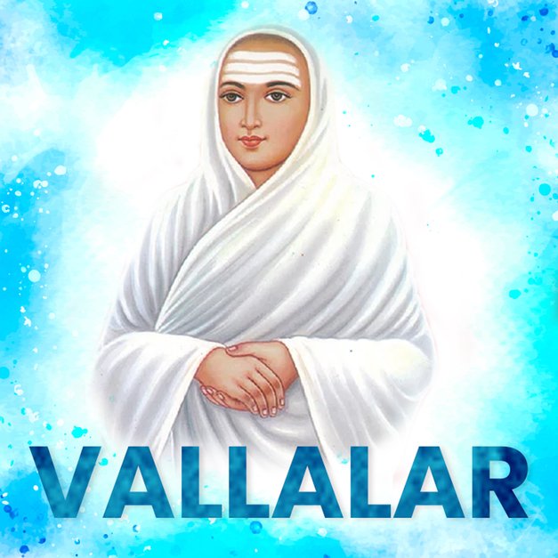 Vallalar in Tamil | தமிழ் | KUKUFM