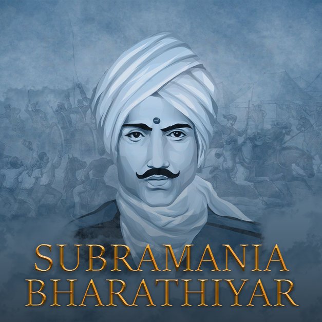 Subramania Bharathiyar in Hindi | हिन्दी मे | KUKUFM