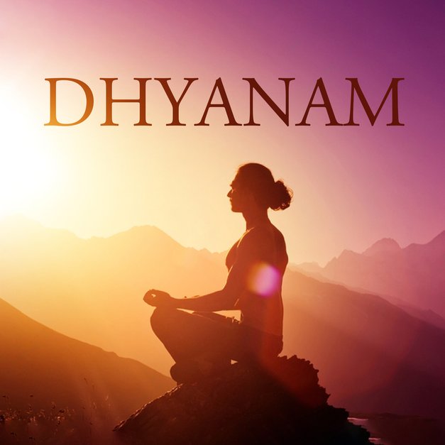Dhyanam in Tamil | தமிழ் | KUKUFM