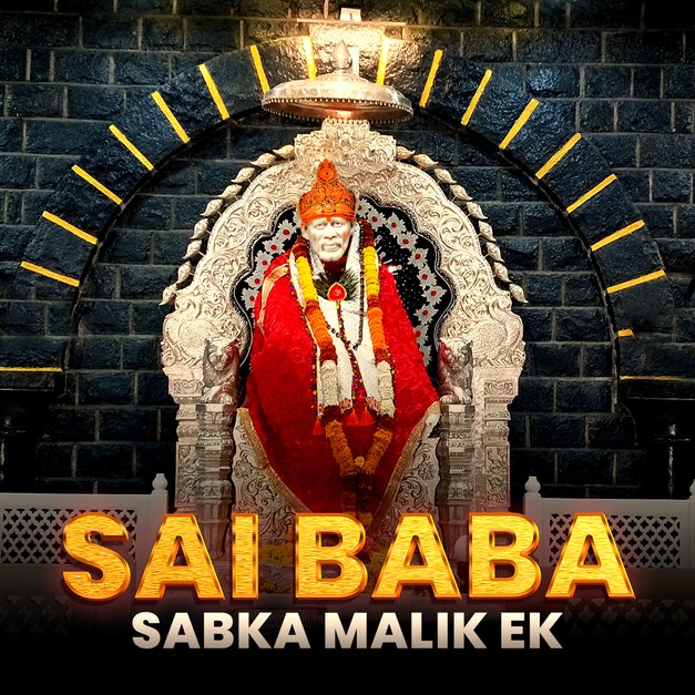 Sai Baba: Sabka Malik Ek in Hindi | हिंदी | KUKUFM