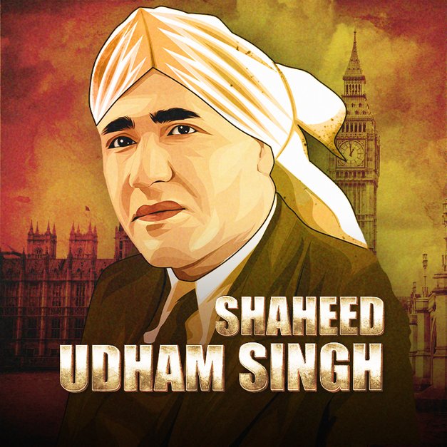 Shaheed Udham Singh in Hindi | हिंदी | KUKUFM