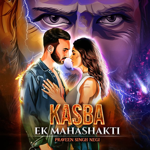 Kasba : Ek Mahashakti in Hindi | हिंदी | KUKUFM