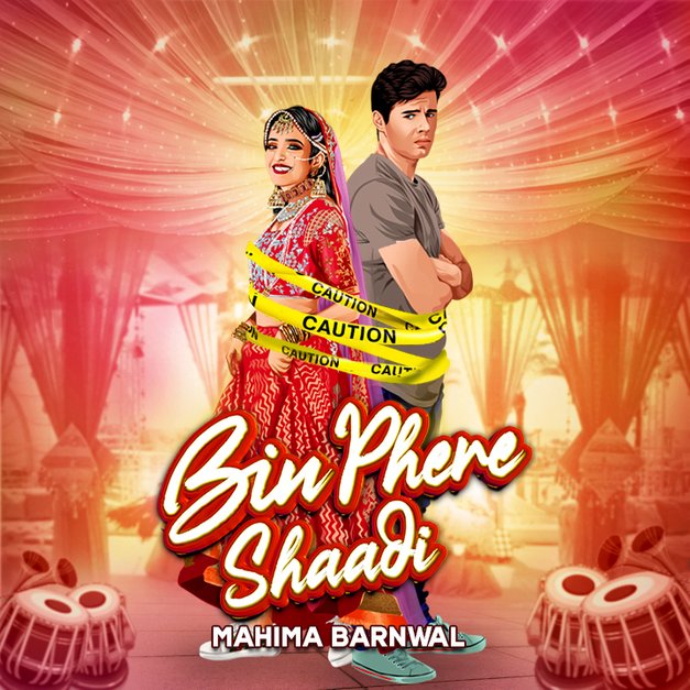 Bin Phere Shaadi in Hindi | हिंदी | KUKUFM