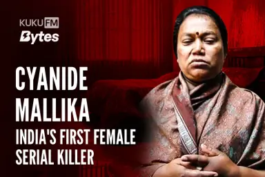 Cyanide Mallika - India's First Female Serial Killer