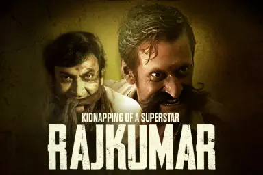 Kidnapping of a Superstar - Rajkumar