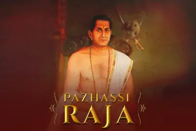 Pazhassi Raja