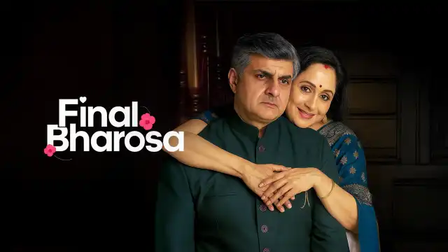 Final Bharosa - Episodes