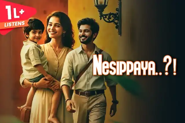 Nesippaya..?! | Kukufm