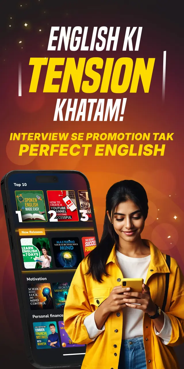 Guru - Short Learning Videos for Quick Success