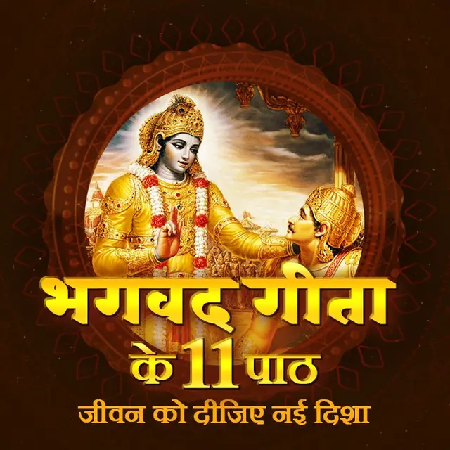 Get to Know More About our Made in India App Kuku FM - About Us | Kukufm