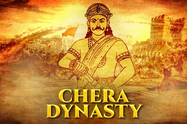 Chera Dynasty