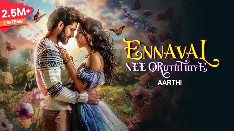 Ennaval Nee Oruththiye