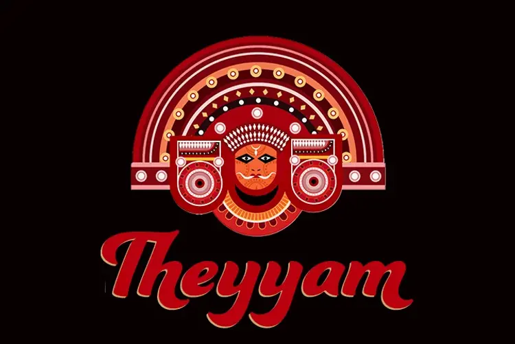 Theyyam