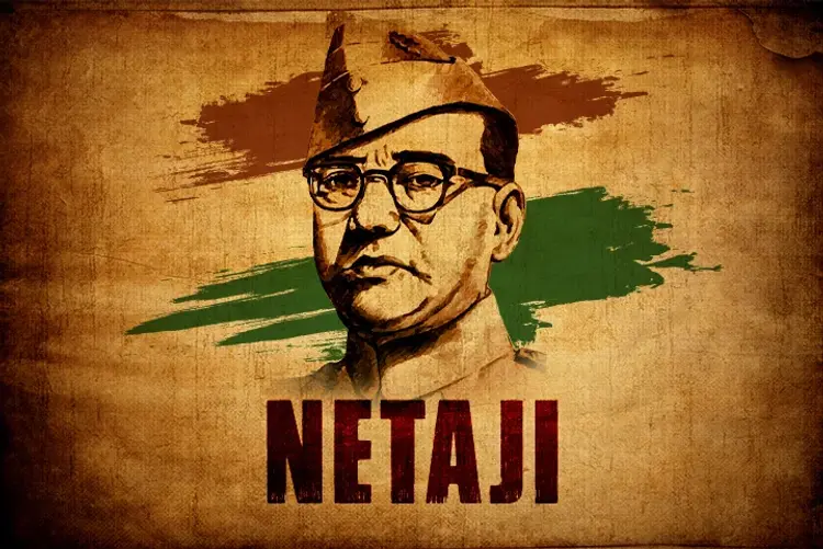 Netaji