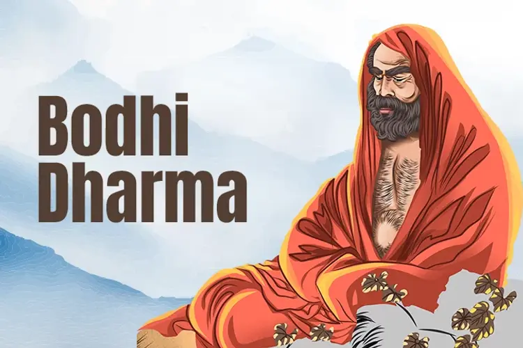 Bodhi Dharma