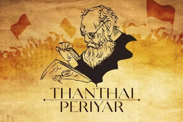 Thanthai Periyar