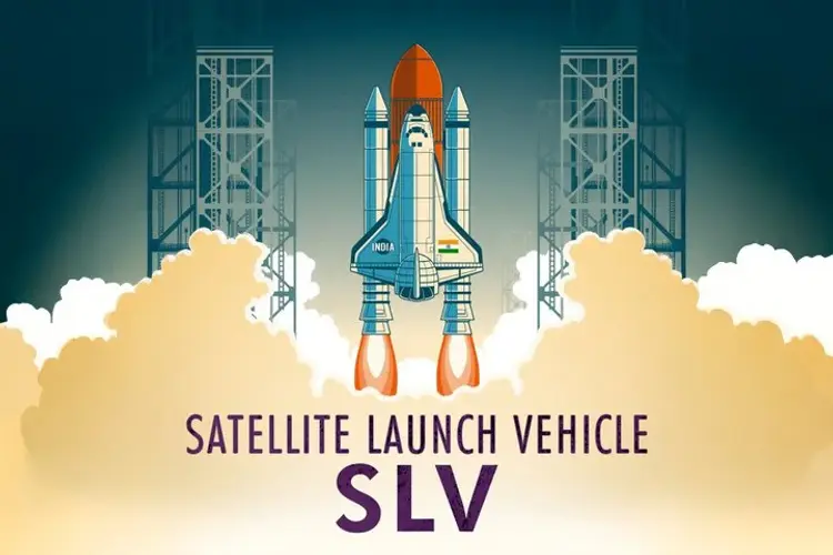 Satellite Launch Vehicle - SLV