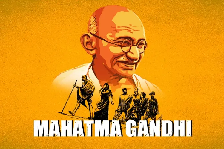 Mahatma Gandhi
