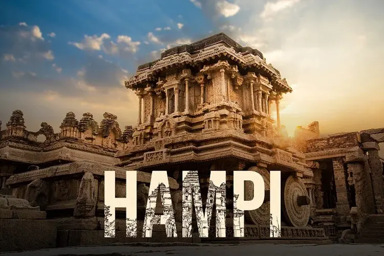 HAMPI