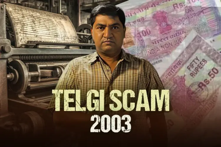 Telgi Scam 2003