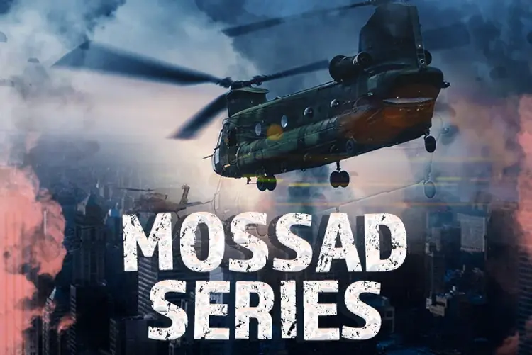 Mossad series