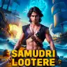 Samudri Lootere | Kukufm