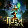 Tilismi Duniya | Kukufm